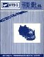 General Motors Transmission Manuals